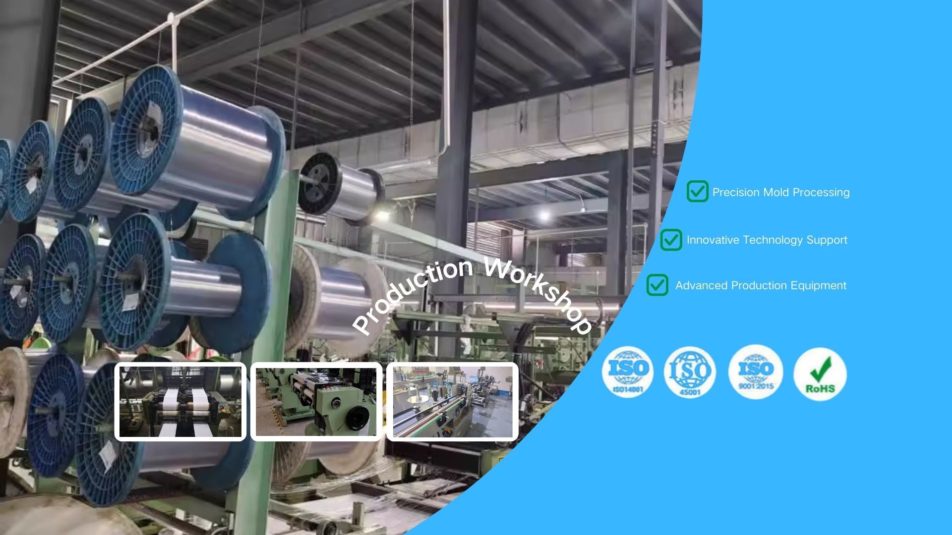 Hook And Loop factory - Hook And Loop Machine manufacturer from China